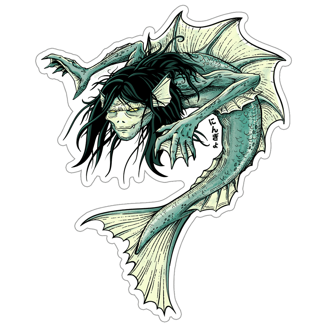 Ningyo Japanese Yokai Mermaid Sticker – Splitplug Art